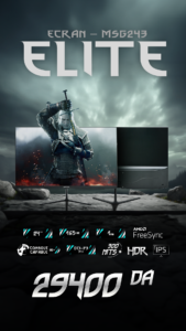 Matos ELITE 24 IPS 165HZ – Matos Gaming